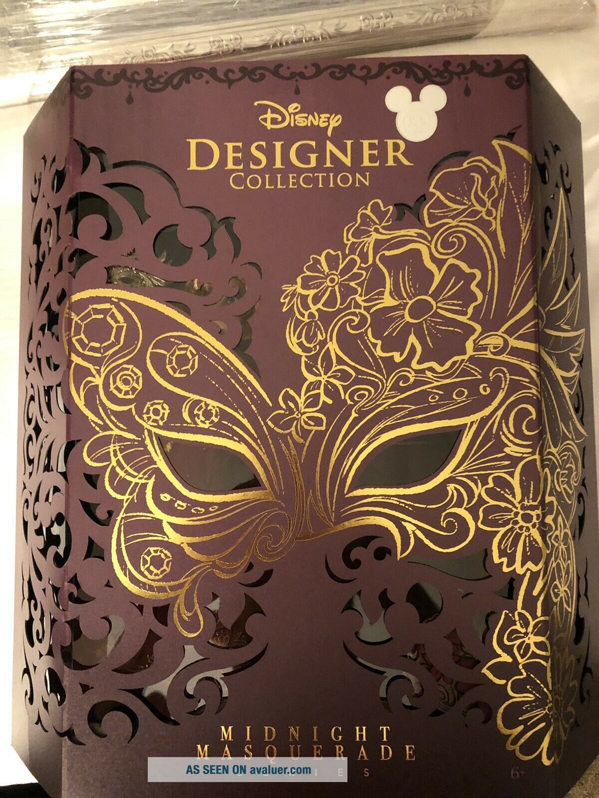 D23 Expo 2019 Masquerade Designer Dolls Disney Giselle LIMITED EDITION ...