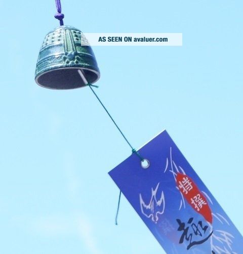 JAPANESE Nanbu Cast Iron Furin Wind Bell Chime Made In Japan | #4364307