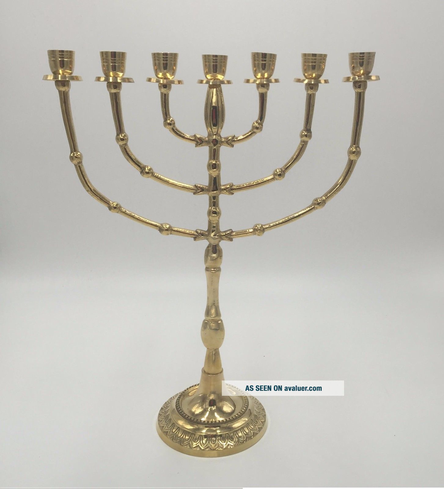 Jerusalem Menorah - 12 Inch Height Brass Copper 7 Branches Menora From ...
