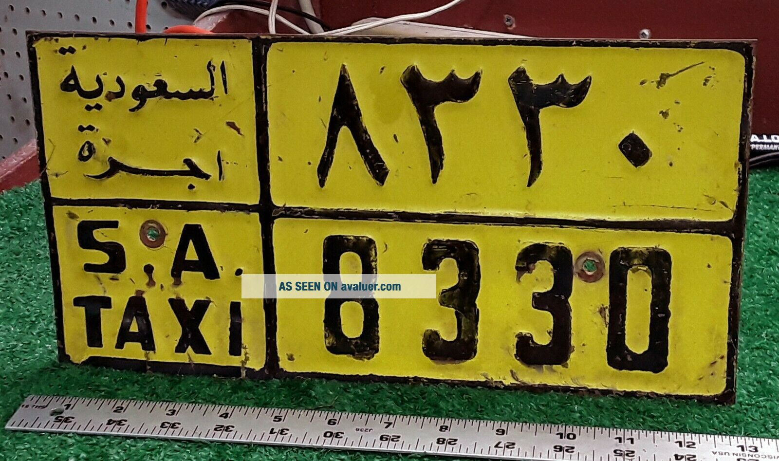SAUDI ARABIA - 1972 Taxi License Plate - Example, Not An Easy Find ...