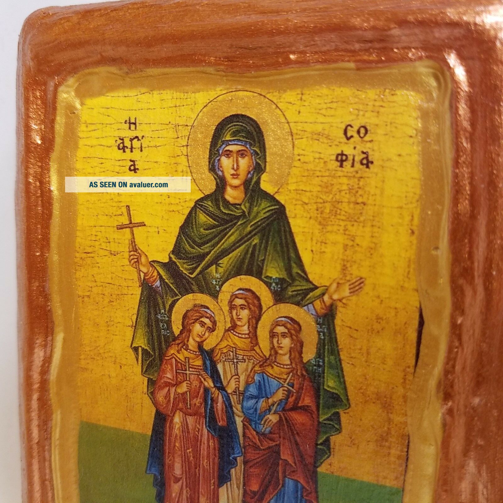 Saint Sophia Sofia St Elpis St Agape St Pistes Byzantine Greek Orthodox ...