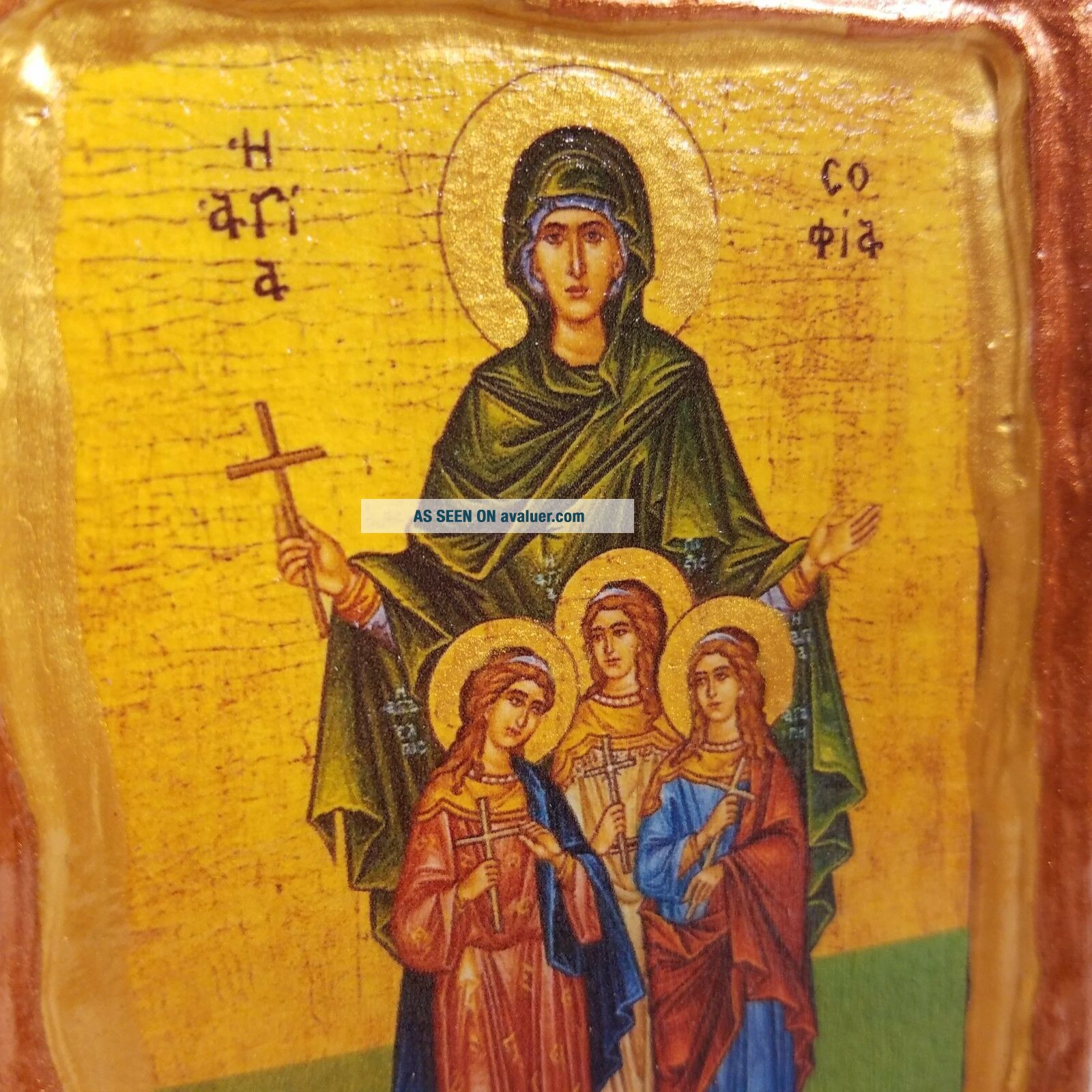 Saint Sophia Sofia St Elpis St Agape St Pistes Byzantine Greek Orthodox ...
