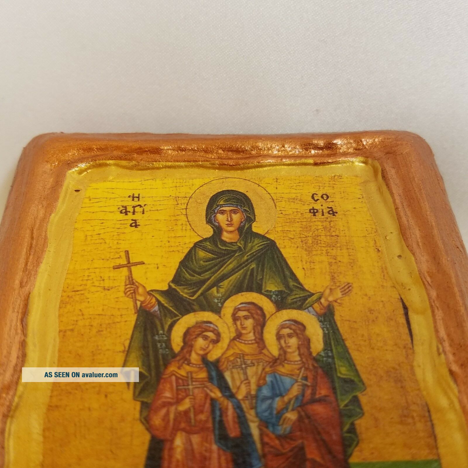 Saint Sophia Sofia St Elpis St Agape St Pistes Byzantine Greek Orthodox ...