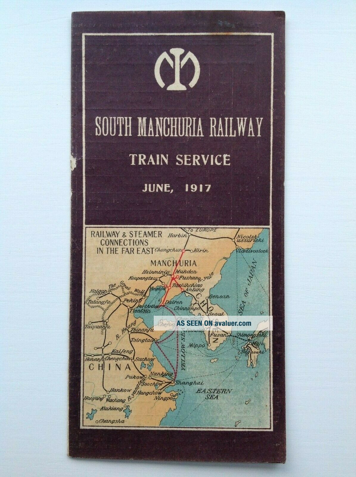 TIMETABLE South Manchuria Railway TRAIN SERVICE June 1917 | #4836357