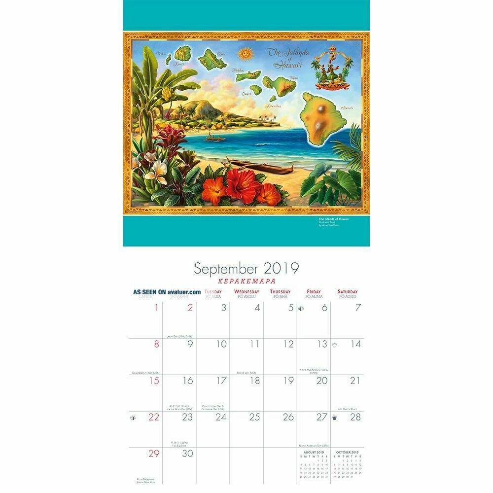 2019 Hawaii Vintage Maps Wall Calendar, By Pacifica Island Art | #4915266