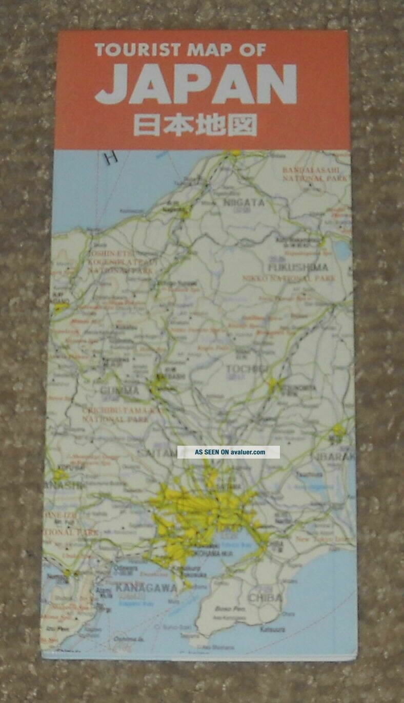 2003 Map Of Japan, With City Maps Japan National Tourist Organization ...