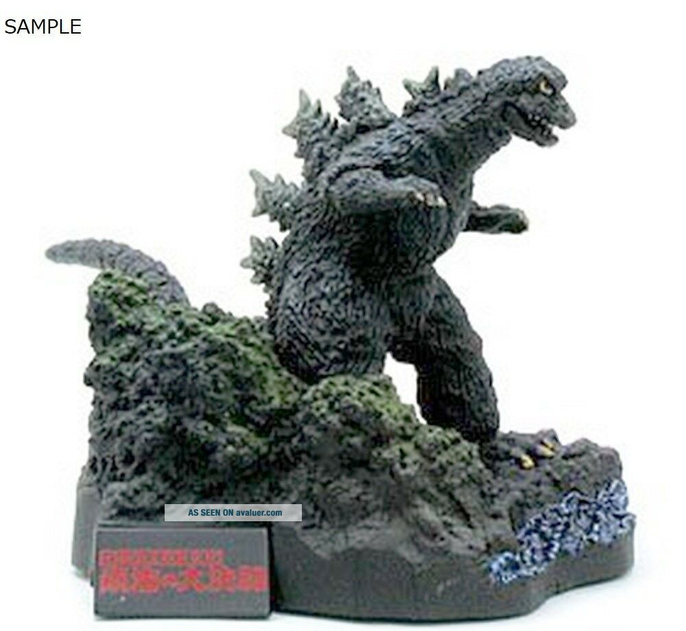 Bandai Godzilla Complete Final Godzilla (vs Ebirah) Diorama Figure ...
