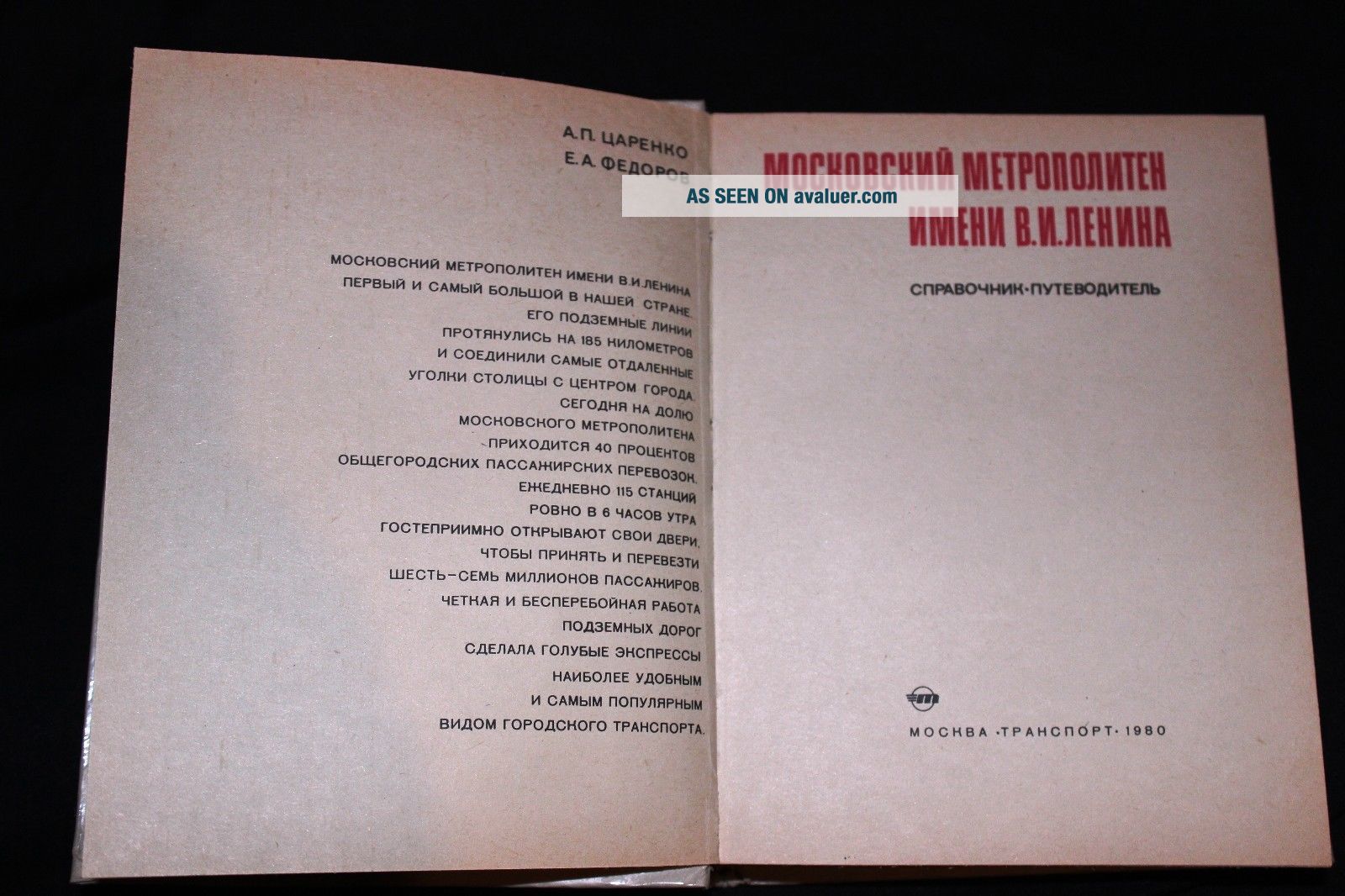Soviet Moscow Subway Metropolitan Map Russian Book Station Schemes ...