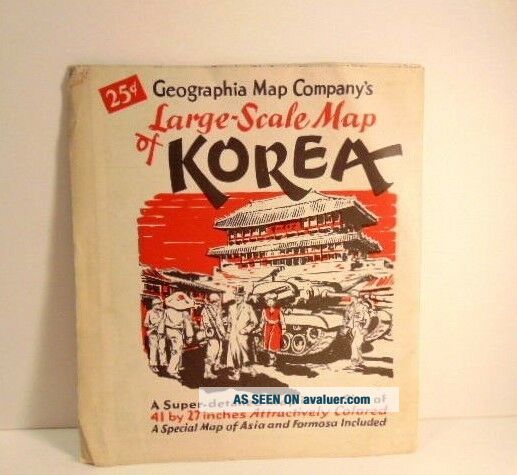Vintage Post - War Map Of Korea And Special Map Of Asia And Formosa ...