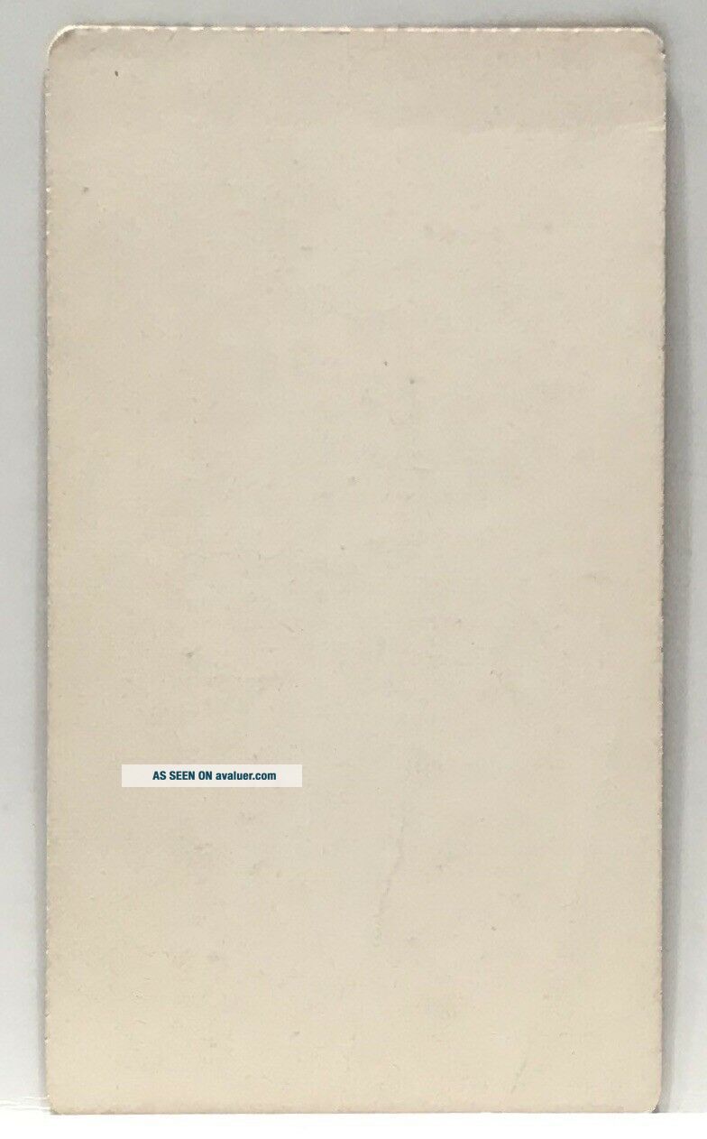 Sub Tuum Praesidium, Vintage Latin Holy Devotional Card | #5193764
