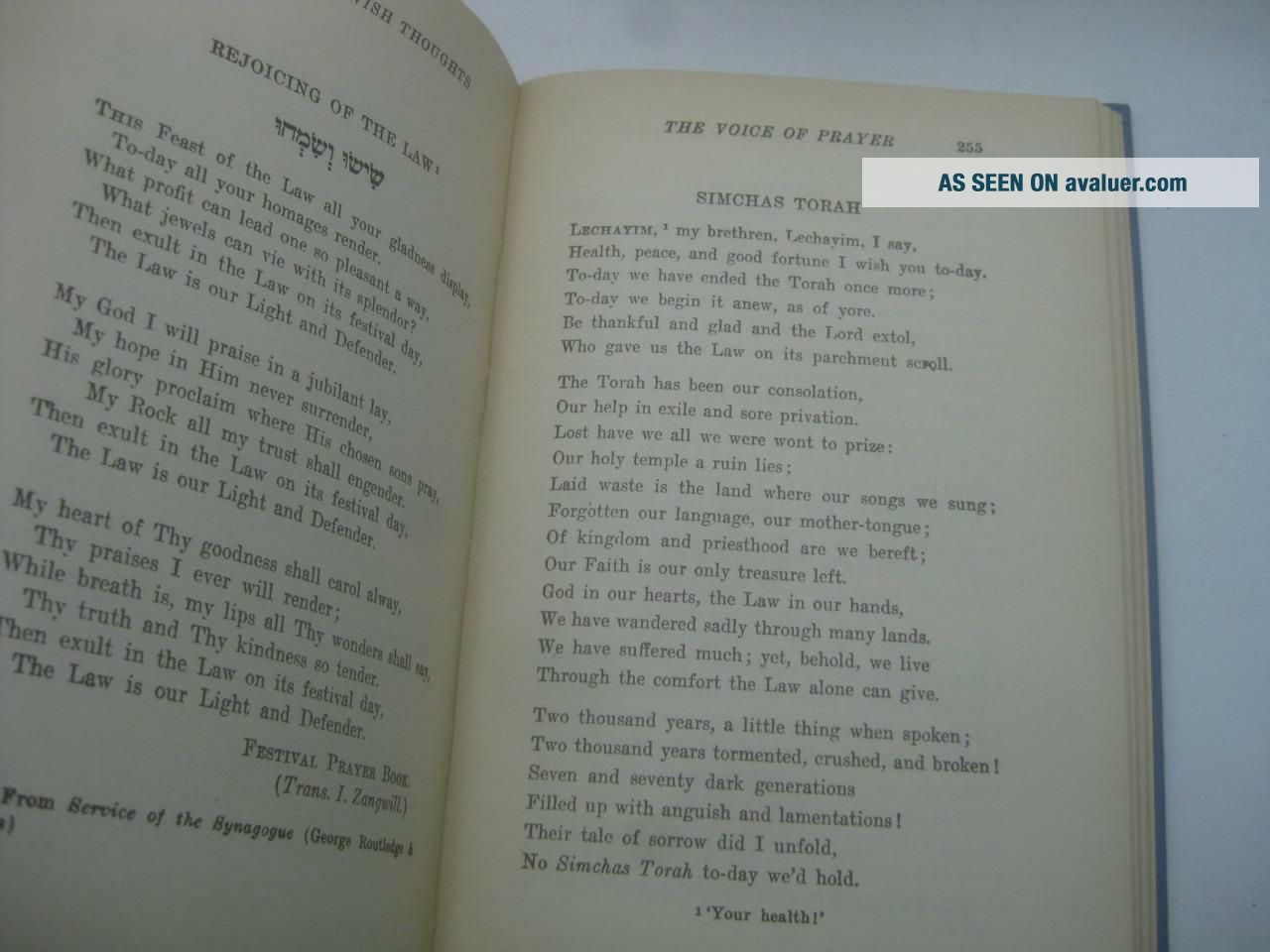 1949 By Chief Rabbi J. H. Hertz A Book Of Jewish Thoughts | #5207036