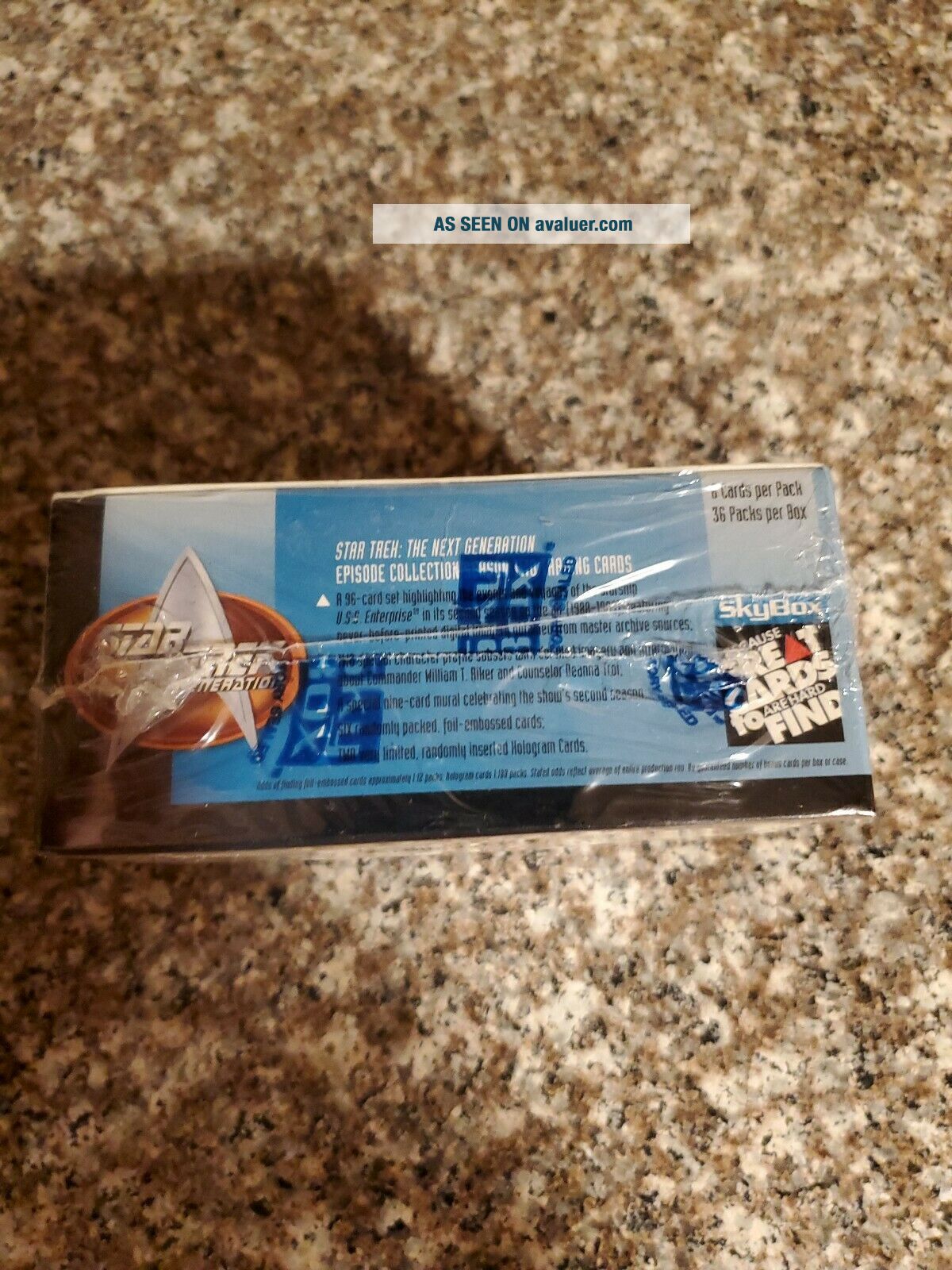 STAR TREK:NEXT GENERATION Season 2 Trading Cards NIB | #5166114