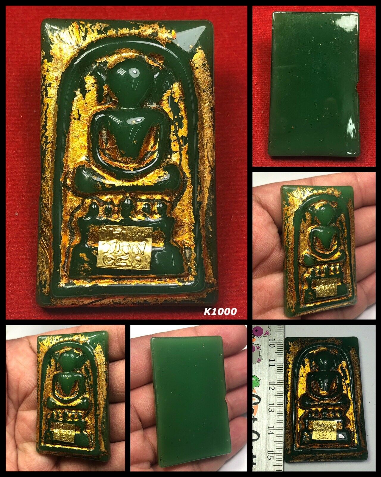 Green Jade Thai Amulet Phra Somdej Kai Ser LP TOH Wat Rakang Pendant ...