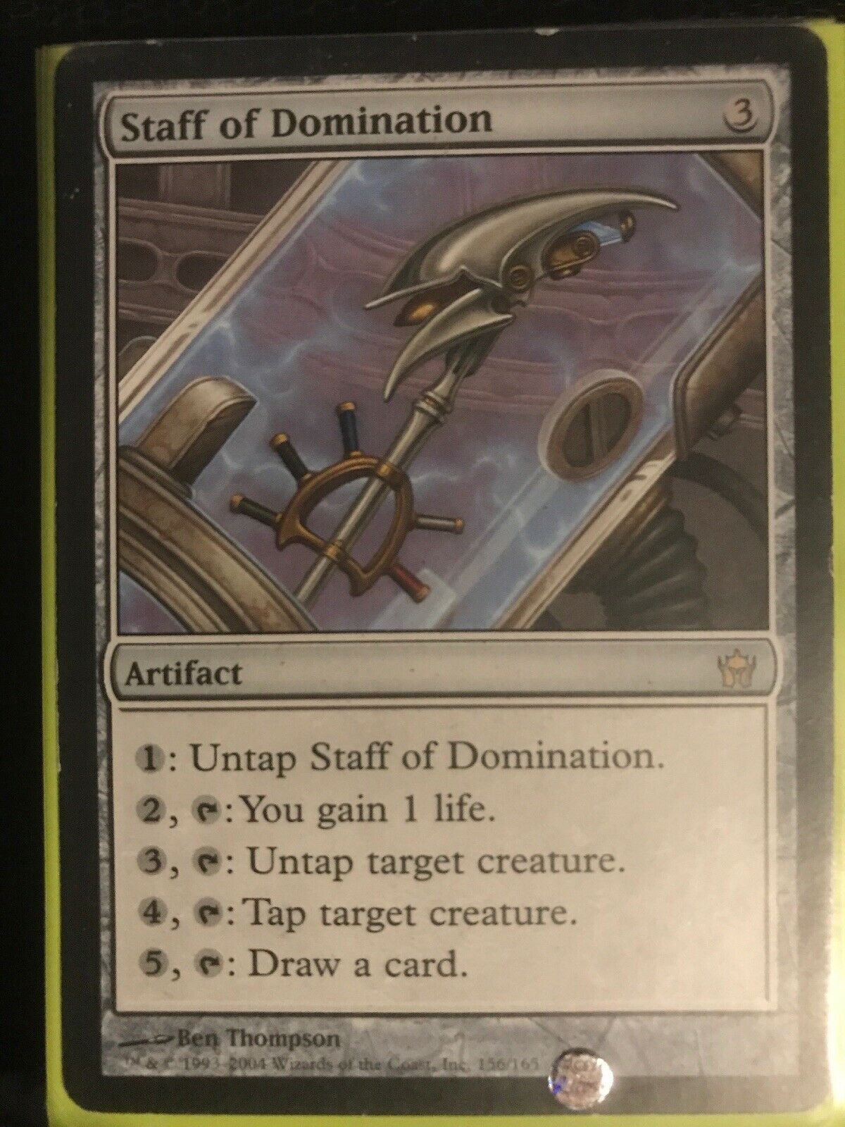 Staff Of Domination X1 MP Fifth Dawn MTG Magic The Gathering | #19780768