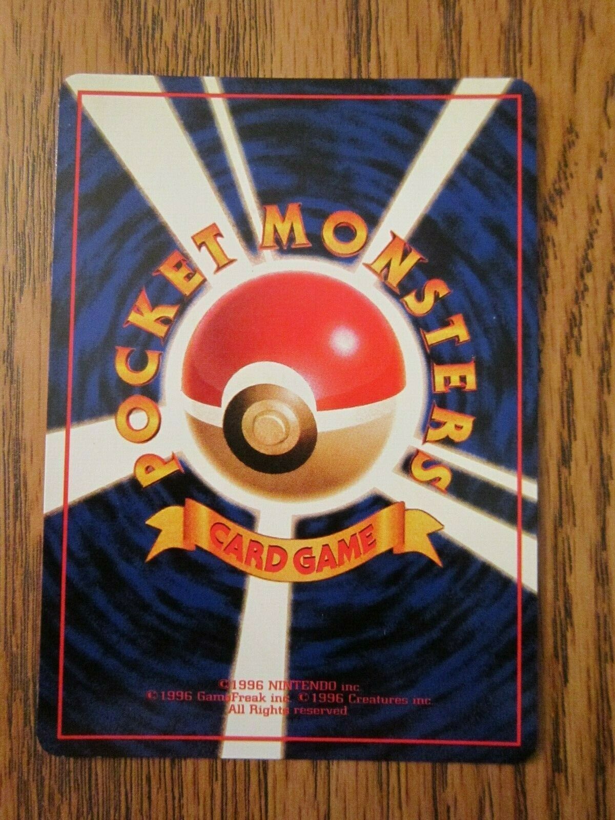 JYNX JAPANESE VENDING SERIES 2 NON HOLO POKEMON CARD 124 NEVER PLAYED ...