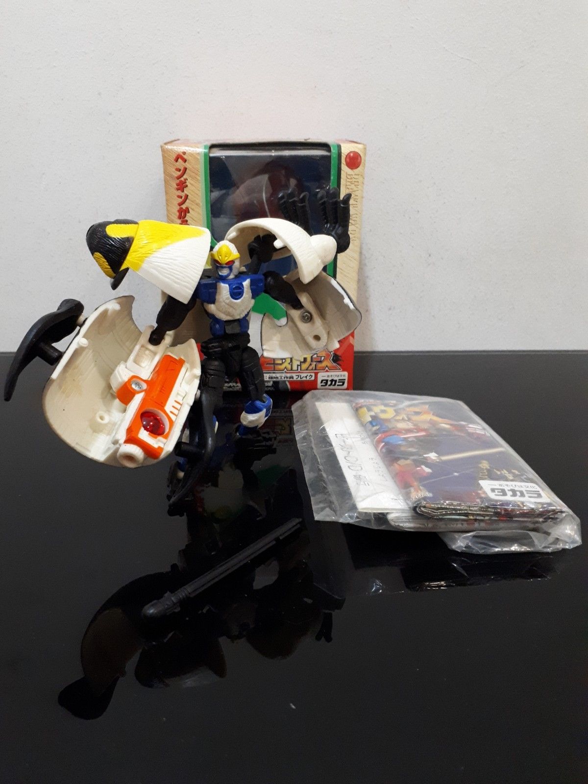 Transformers Beast Wars Neo Basic Beast Break C - 32 Cybertron Maximal ...