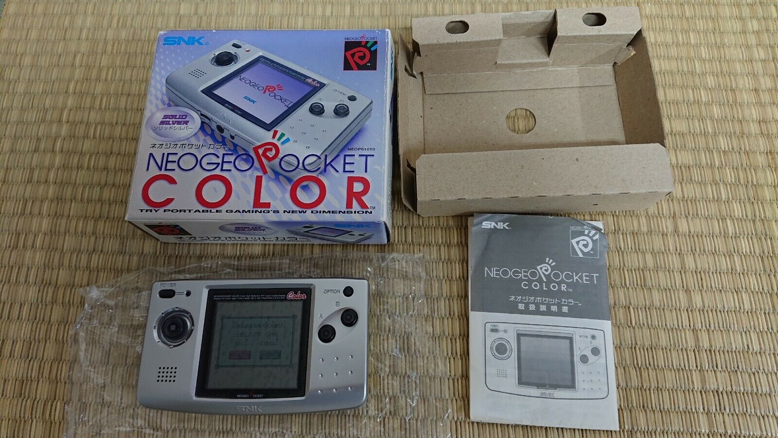 Neo Geo Pocket Color Solid Silver LOW SERIAL RARE | #20246595