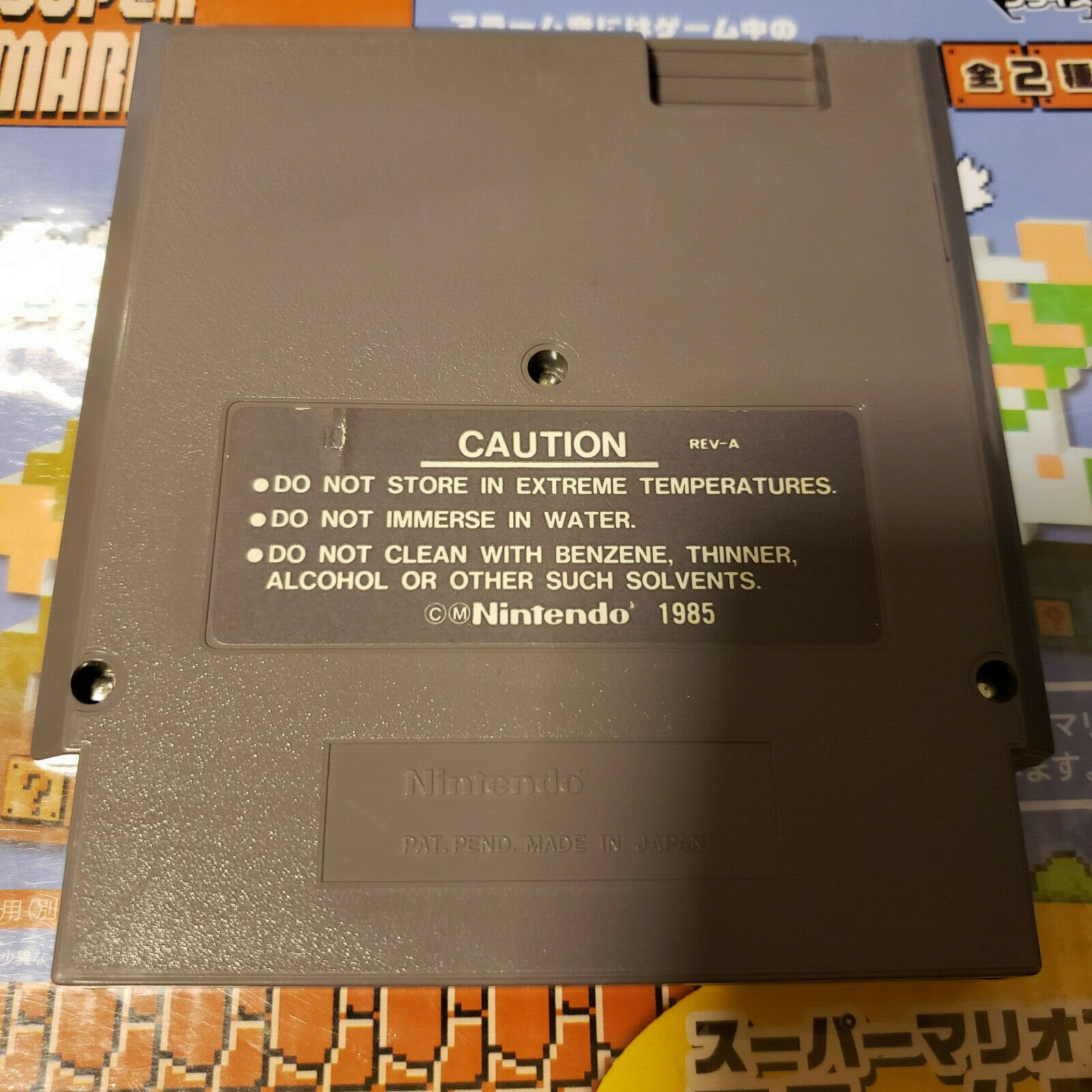 Monster Truck Rally Nes (Nintendo) Rare Game. | #20272483
