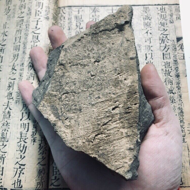 Ancient Chinese ANTIQUE Tomb Brick With TIGERS RELIEF Han Dynasty ...