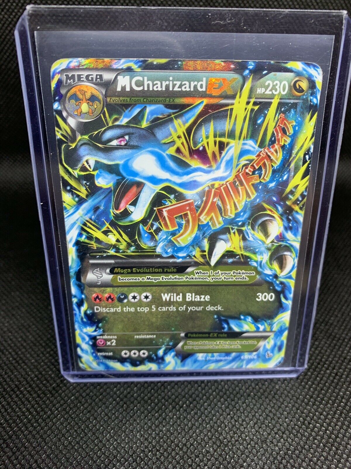 Pokemon M Charizard EX Flashfire 69/106 Rare Holo Card | #20276064