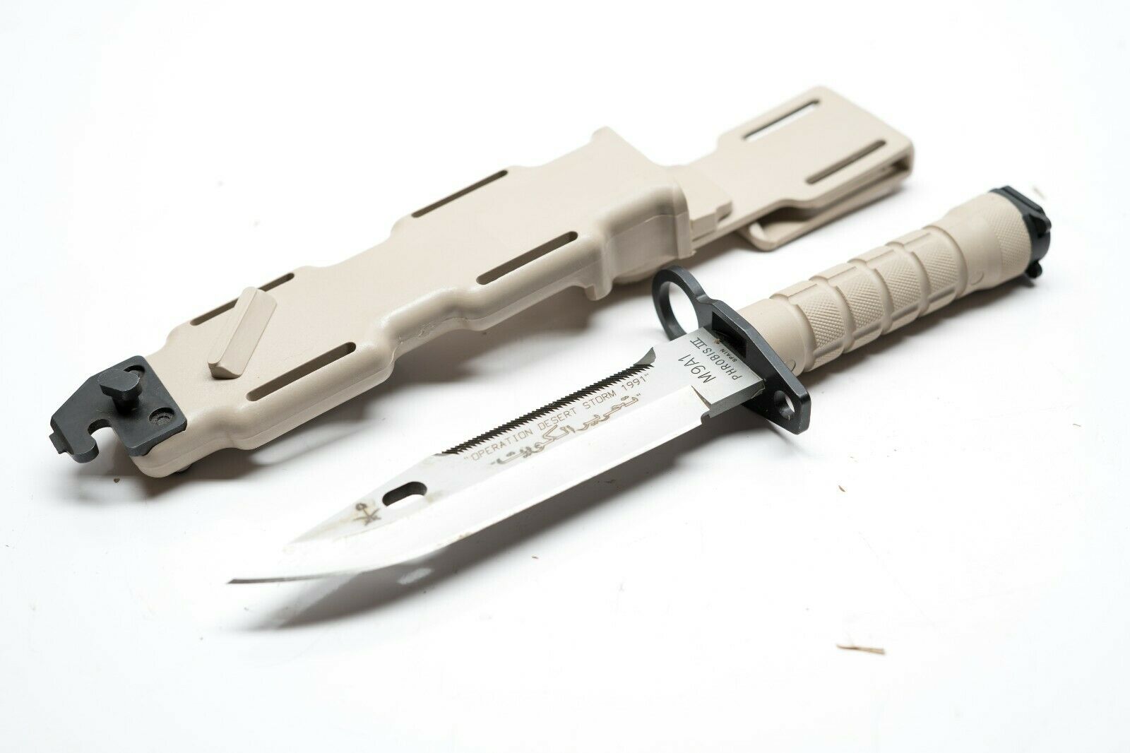 Very Rare Operation Desert Storm 1991 Phrobis III M9A1 Bayonet Knife ...