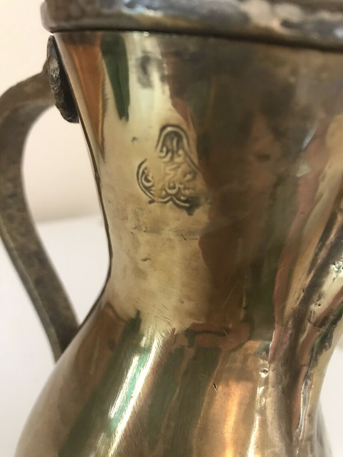 Antique Brass Islamic Dallah Coffee Pot Arabic Signed | #20457992