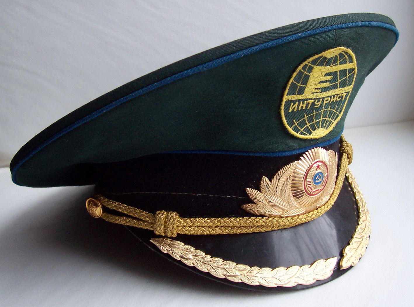 Russian Soviet Intourist Service KGB MVD Militia Officer Rare Visor Cap ...
