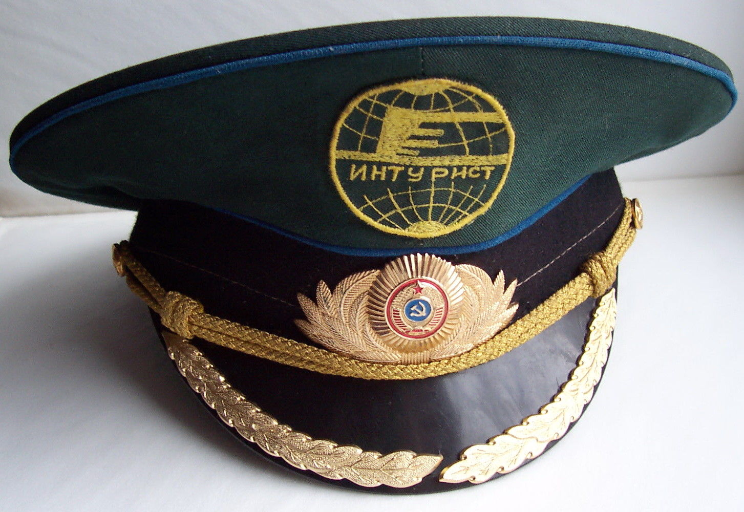 Russian Soviet Intourist Service KGB MVD Militia Officer Rare Visor Cap ...