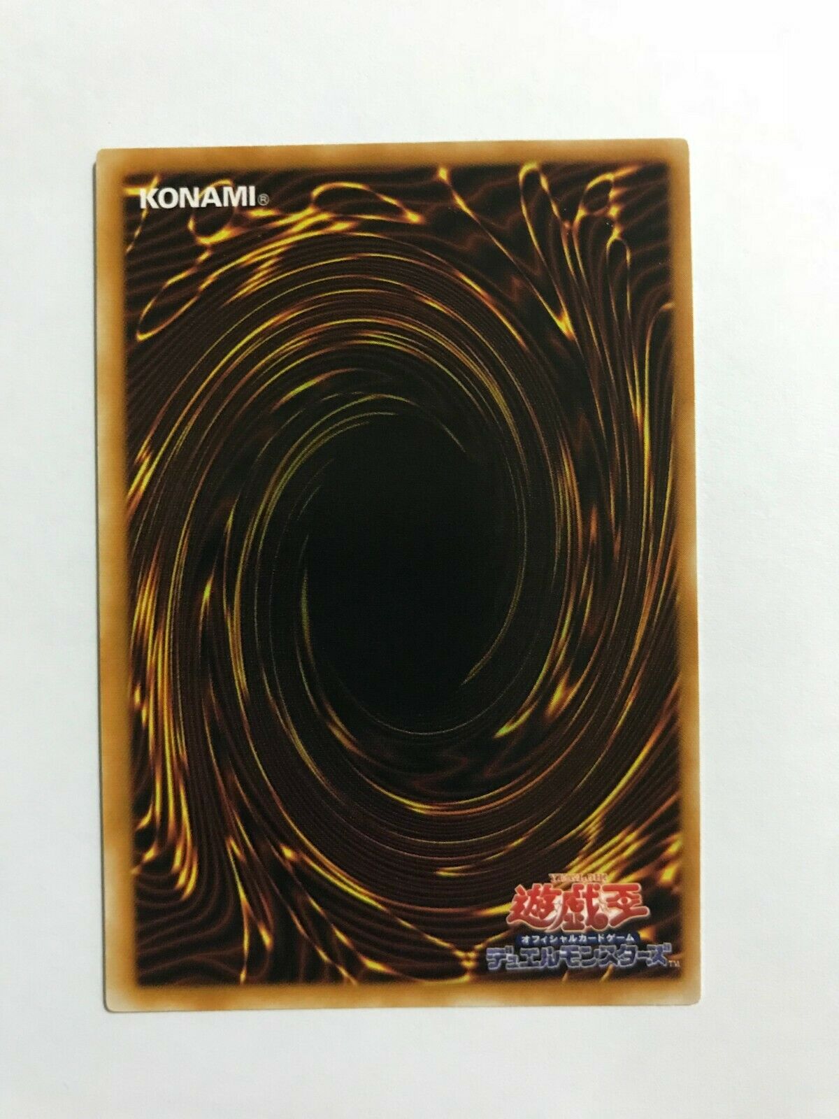 YuGiOh Konami SOD - JP055 Ultimate Rare Greed Japanese Soul Of The ...